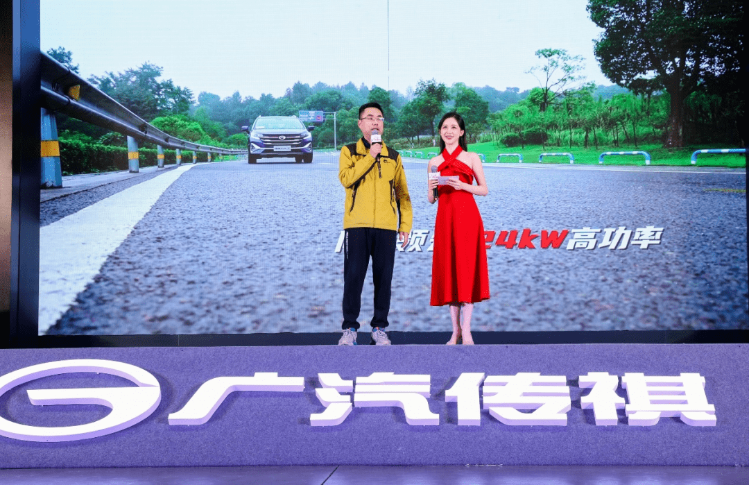 百公里油耗6.5L，2022款GS3 POWER上市，性价比跃升很带劲！_搜狐汽车_搜狐网