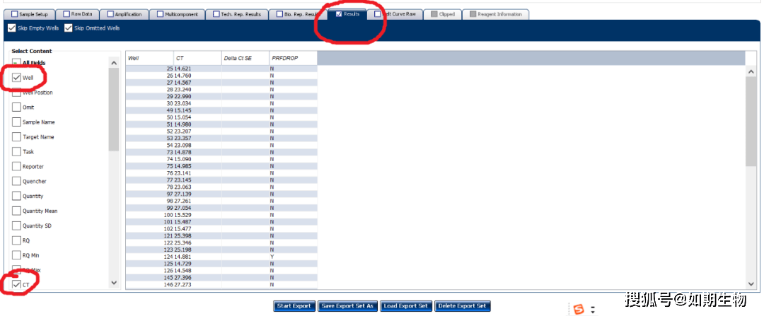 QuantStudio Real-Time PCR Software 软件简易使用教程_数据_检测_ViiA
