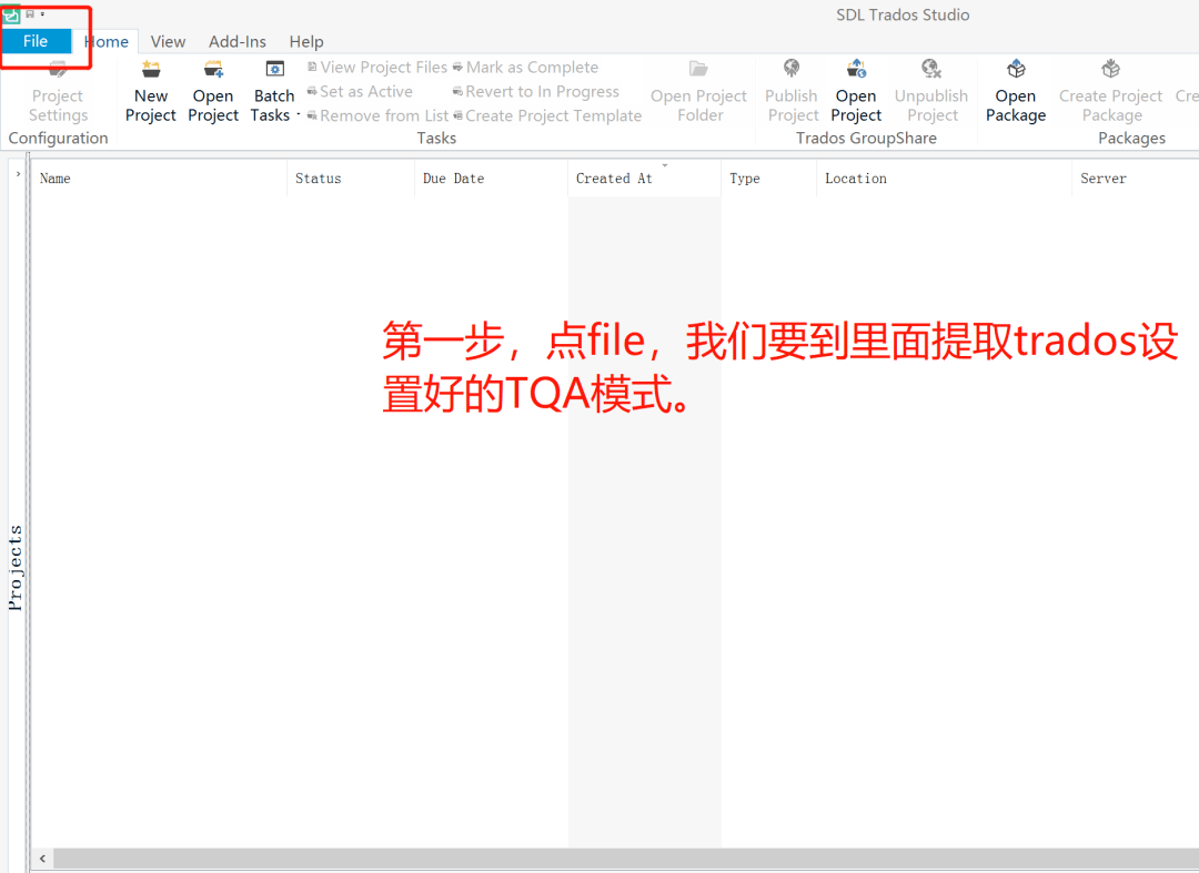 如何利用Trados进行翻译质量评估？_标准_项目_模板