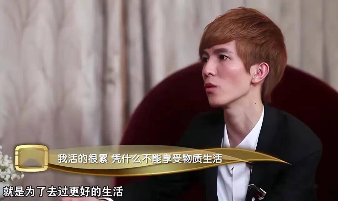 郭敬明性骚扰男员工、陈坤是gay、何炅牵手小鲜肉，被造谣实惨李枫网友谣言