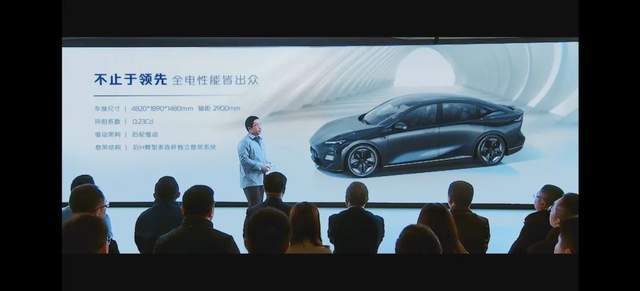 最高续航700km C385将推纯电、增程、氢电版_搜狐汽车_搜狐网