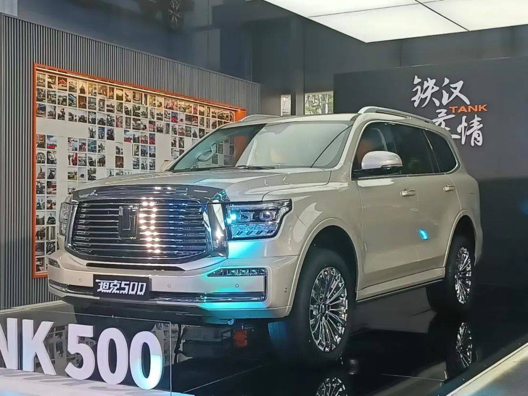 坦克500 3.0T V6+9AT 国内豪华商务越野天花板_搜狐汽车_搜狐网