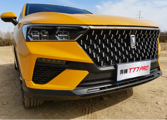十万级别SUV车型，有里有面选奔腾T77 PRO_搜狐汽车_搜狐网