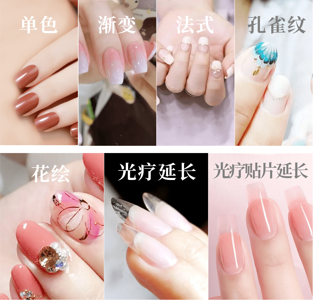 日本美甲考级，JNEC和JNA考试有什么不同？含金量高吗？_技能_笔试_沙龙