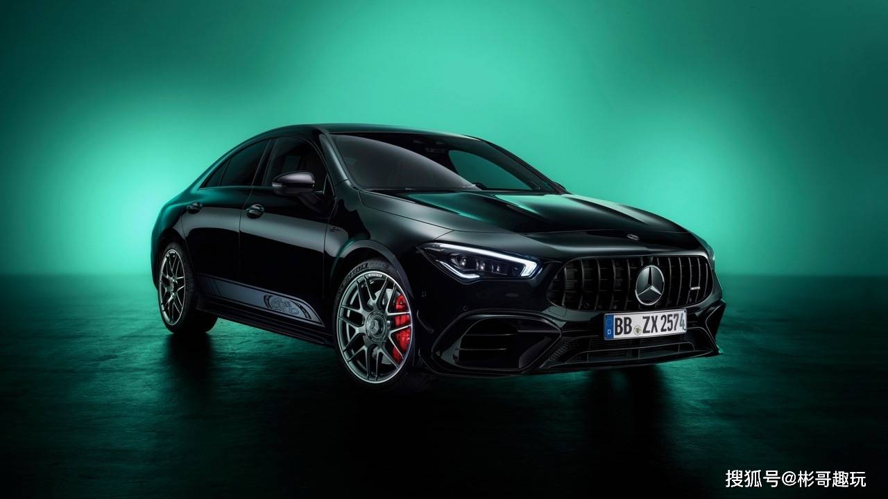 AMG CLA45 Edition 55特别版亮相，零百加速4秒，限量55辆！_搜狐汽车_搜狐网