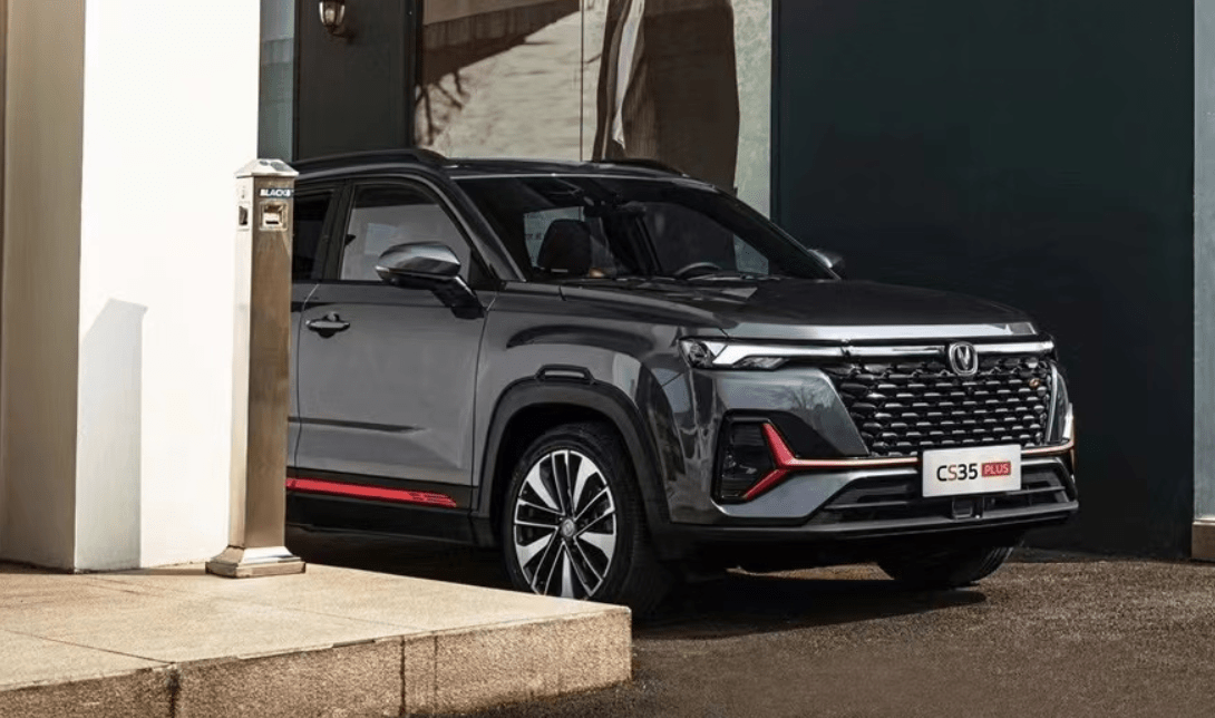 新款长安CS35 PLUS官图发布 定于5月20日上市_搜狐汽车_搜狐网