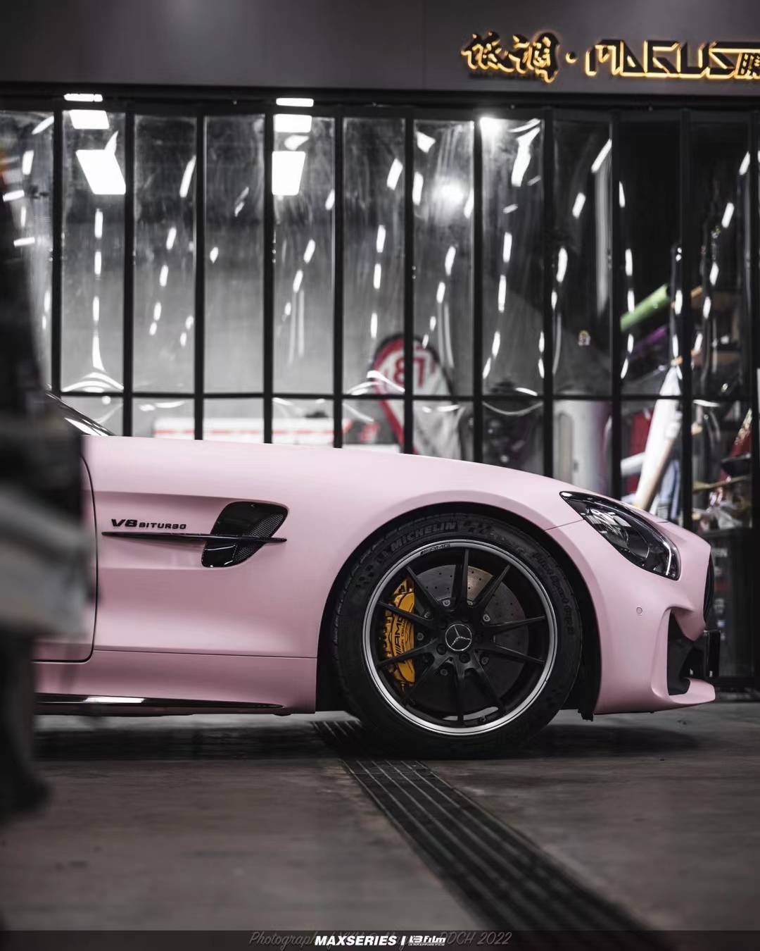 奔驰AMG GTR - LBFILM改色膜消光康乃馨粉_搜狐汽车_搜狐网