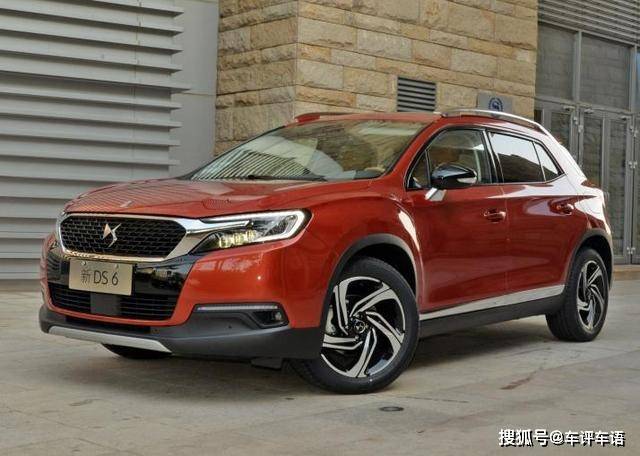 开完DS6，再提大众途观L，问及感受，车主：它俩对比后一目了然_搜狐汽车_搜狐网