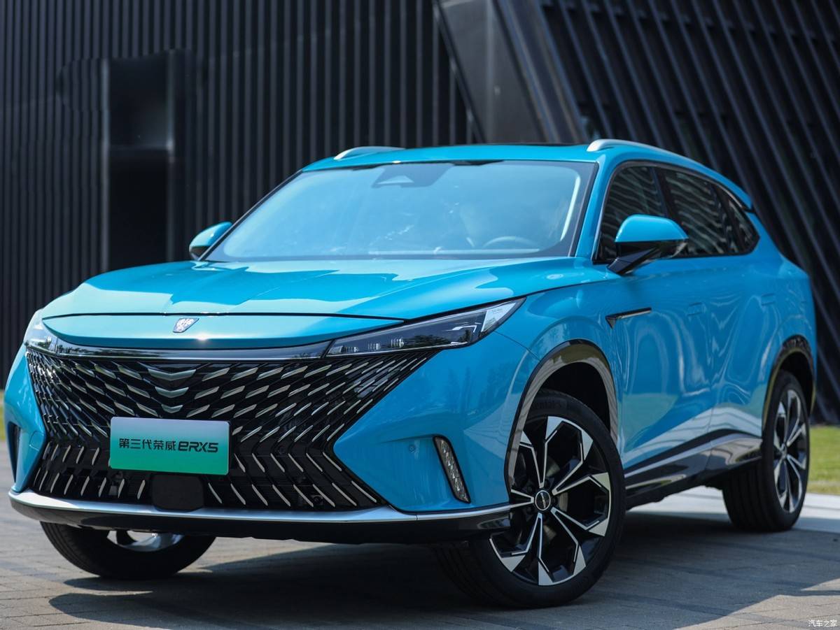 单电机10档位，第三代荣威eRX5成自主混动挡位“卷王”？_搜狐汽车_搜狐网