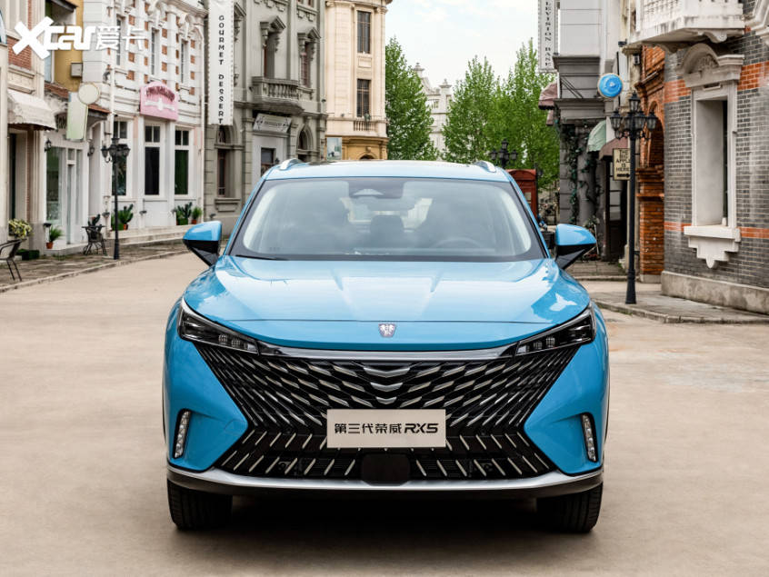 荣威eRX5动力信息曝光最大功率432马力_搜狐汽车_搜狐网