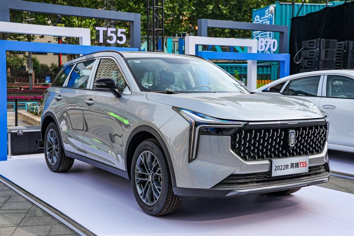 2022款奔腾B70及T55上市，B70新增14项智能配置_搜狐汽车_搜狐网