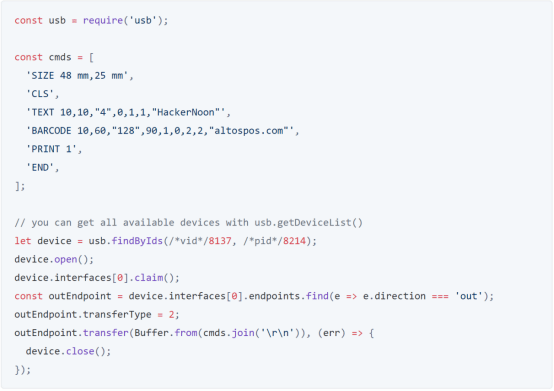 如何使用TSPL和JavaScript打印标签_命令_打印机_条形码