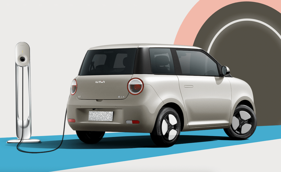 最大续航301公里 造型呆萌“男女通吃” 长安LUMIN上市售4.89万起_搜狐汽车_搜狐网