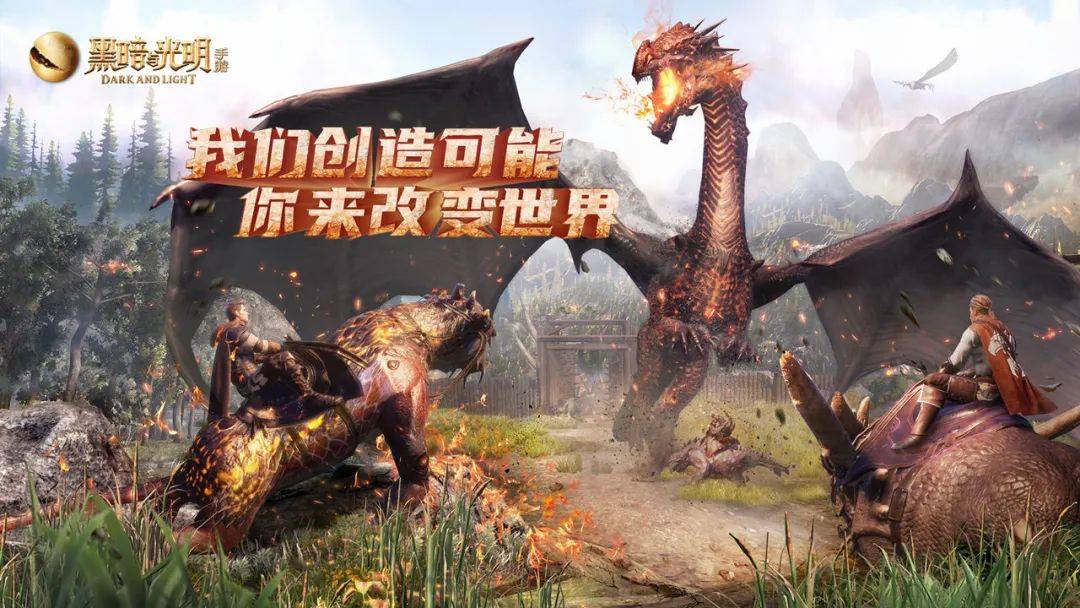 自由度极高又好玩的开放世界类手游推荐 满足你的小期待_游戏_冒险_理由