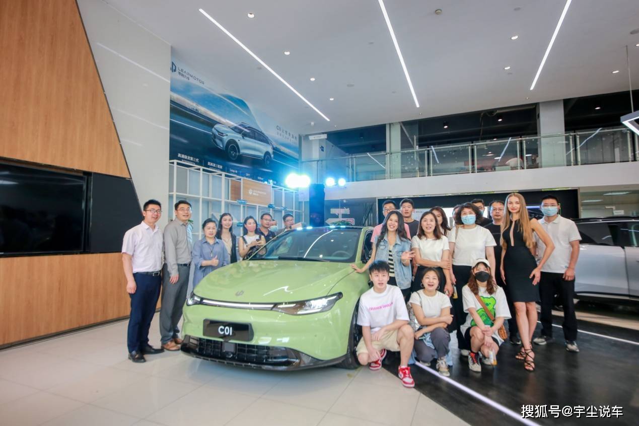 宇尘说车│订单近6万 续航717km 电动轿车零跑C01亮相武汉_搜狐汽车_搜狐网