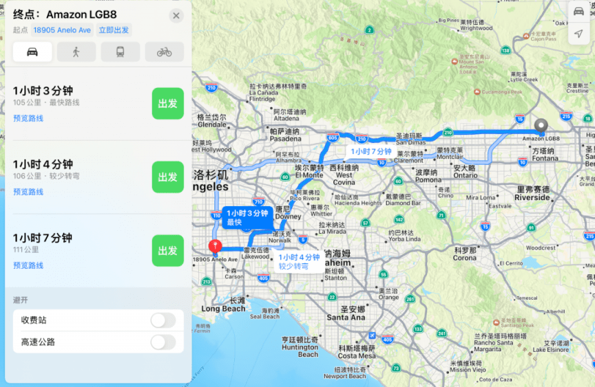 盘点亚马逊美国热门仓库_旺季_货物_距离
