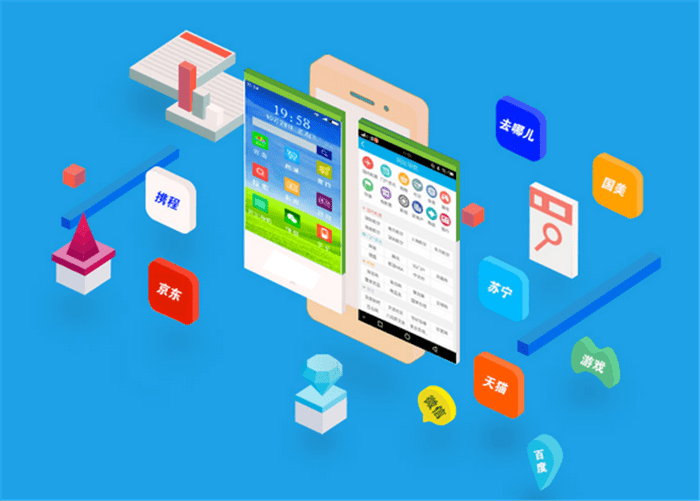 app分发平台源码H5_应用_移动_渠道