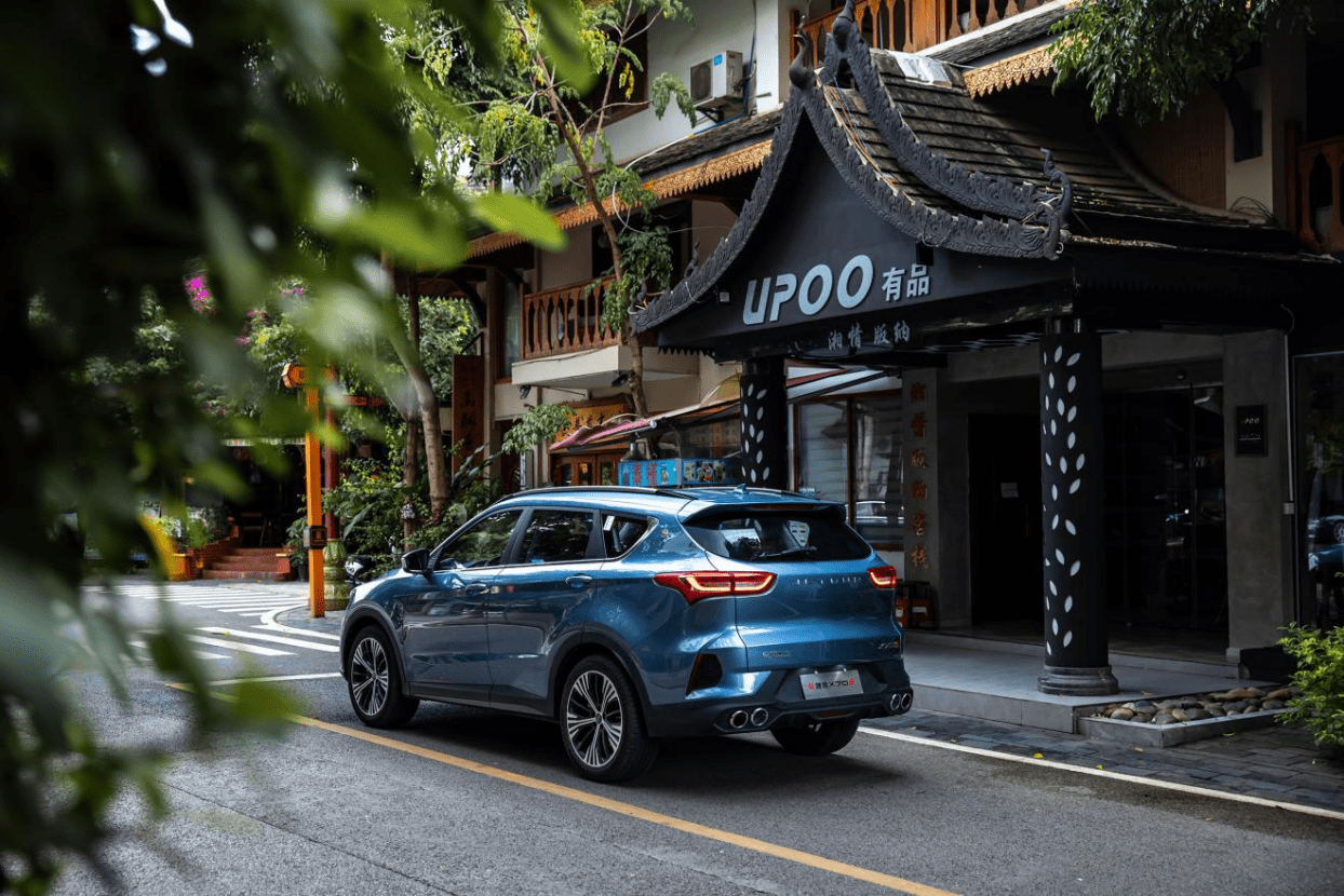 8.79万元起售，新捷途X70S引领家用大空间SUV的普惠新时代_搜狐汽车_搜狐网