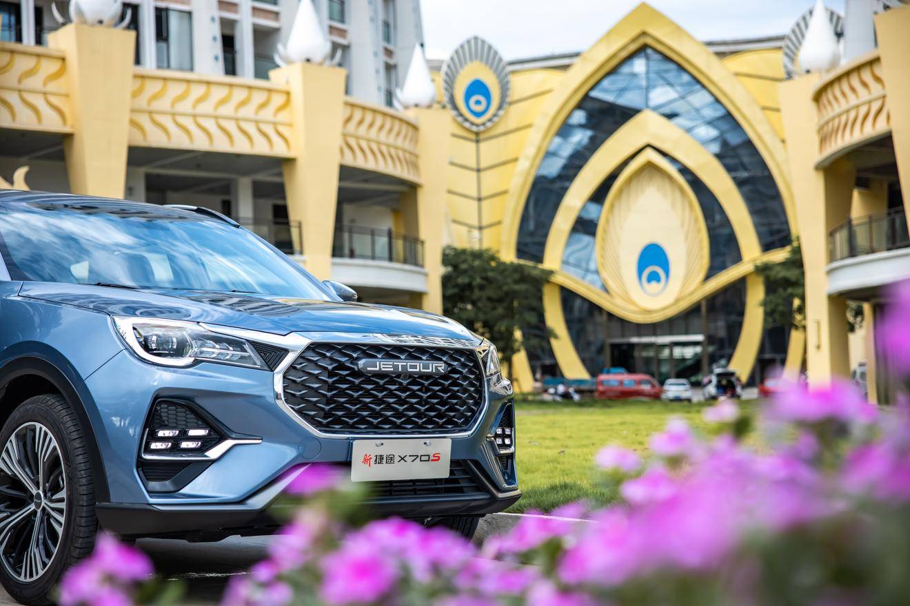 国民大7座SUV，新捷途X70S全国上市，售价8.79-11.99万_搜狐汽车_搜狐网