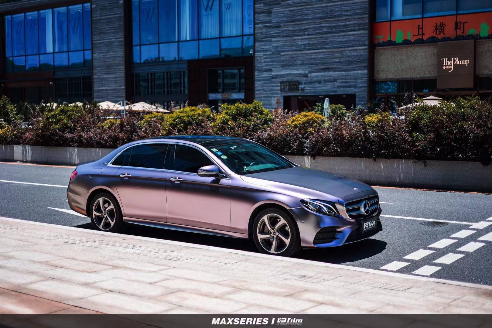 奔驰E300L-LBFILM改色膜卡普里灰紫，紫色的浪漫新体验_搜狐汽车_搜狐网