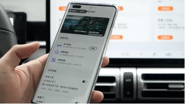 ADiGO PILOT+ADiGO SPACE，影酷有多智能？_搜狐汽车_搜狐网