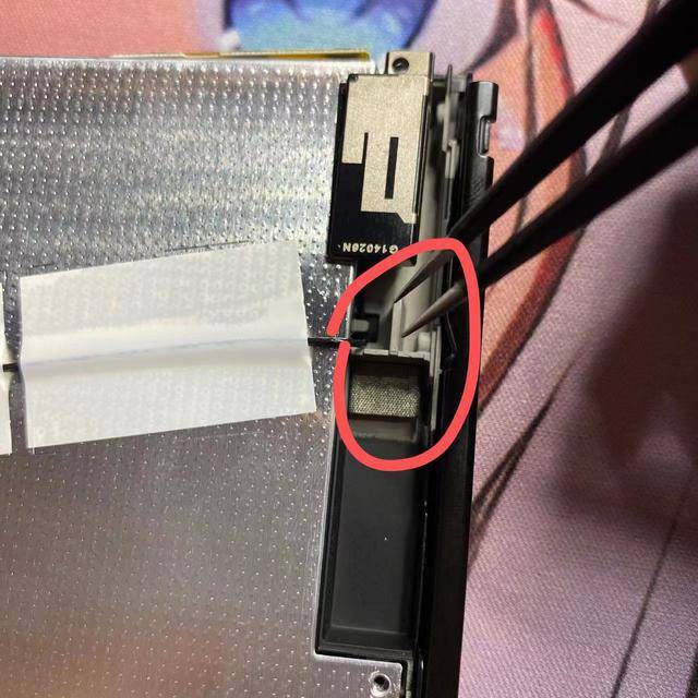 switch拆机步骤图（OLED机型）_螺丝刀_镊子_主板