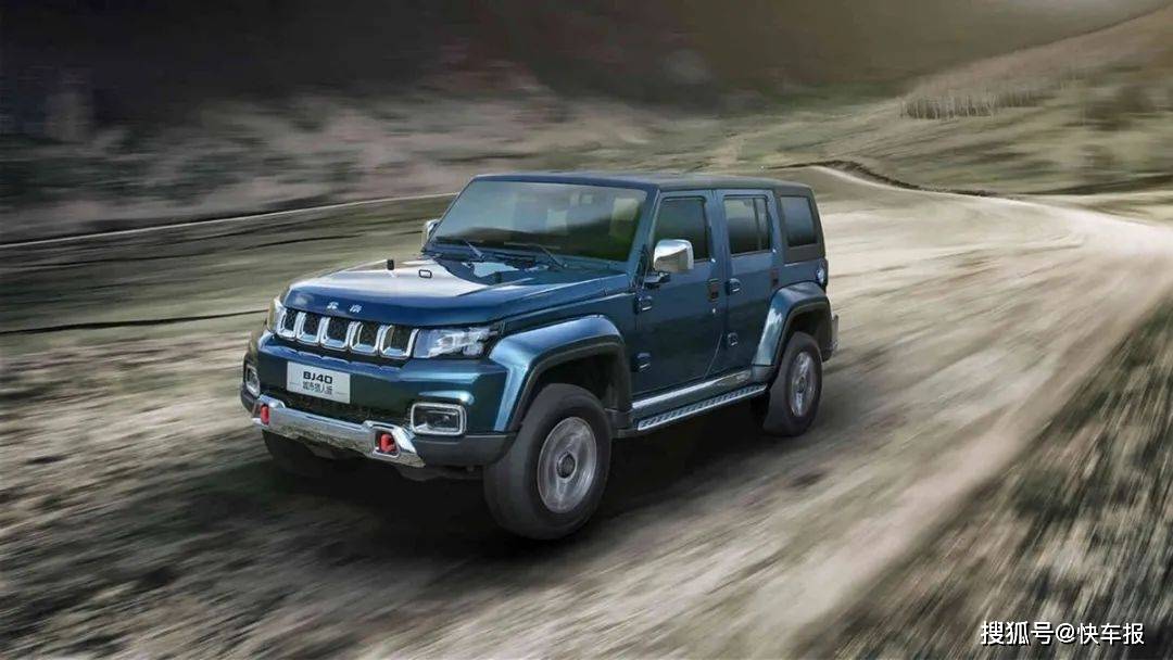 天天说暴打坦克500，BJ60能不能别吹了_搜狐汽车_搜狐网