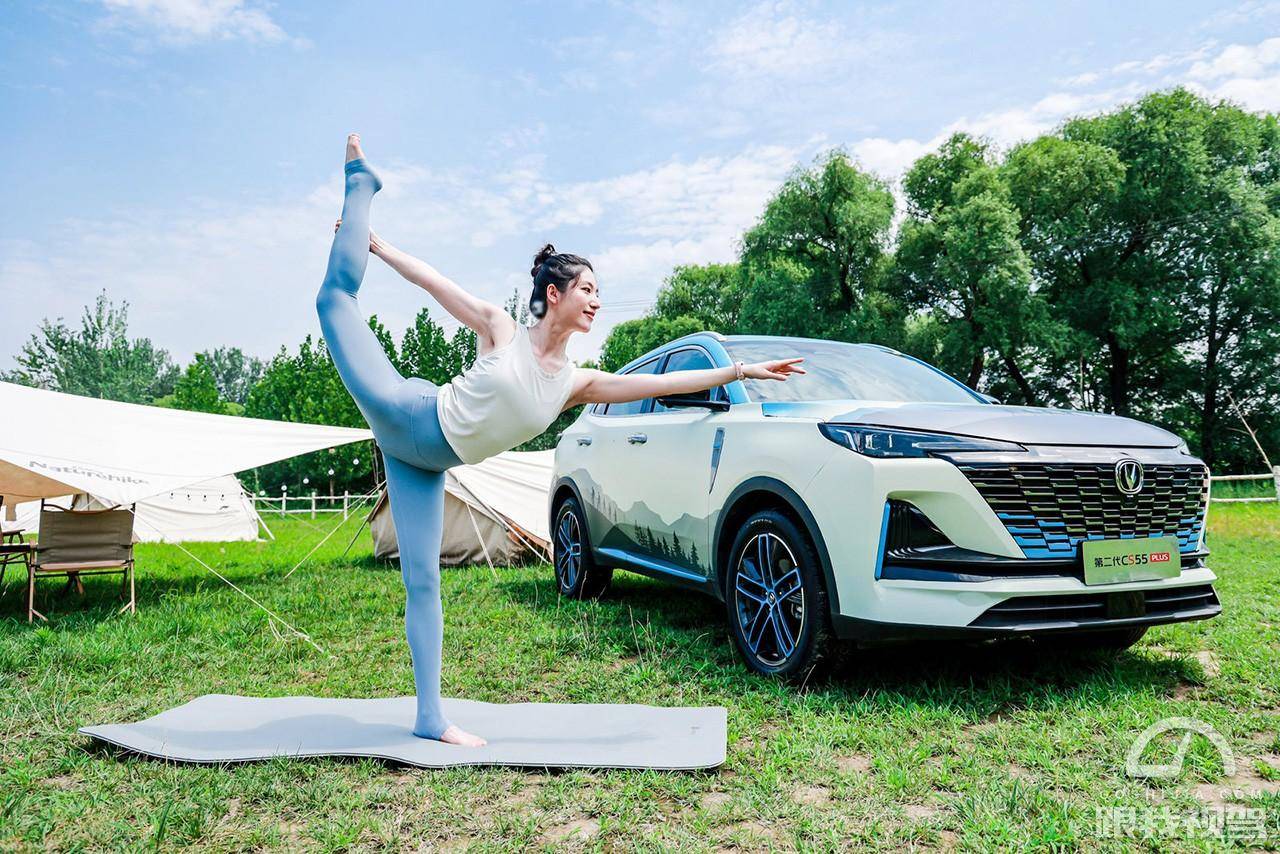 “UP新轻年Keep热爱” 第二代CS55PLUS让你的生活多姿多彩_搜狐汽车_搜狐网