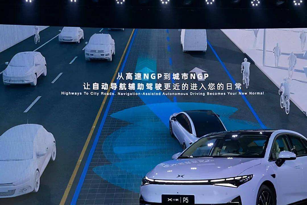 特斯拉FSD遭外媒质疑，小鹏能否追上就看CNGP？_搜狐汽车_搜狐网