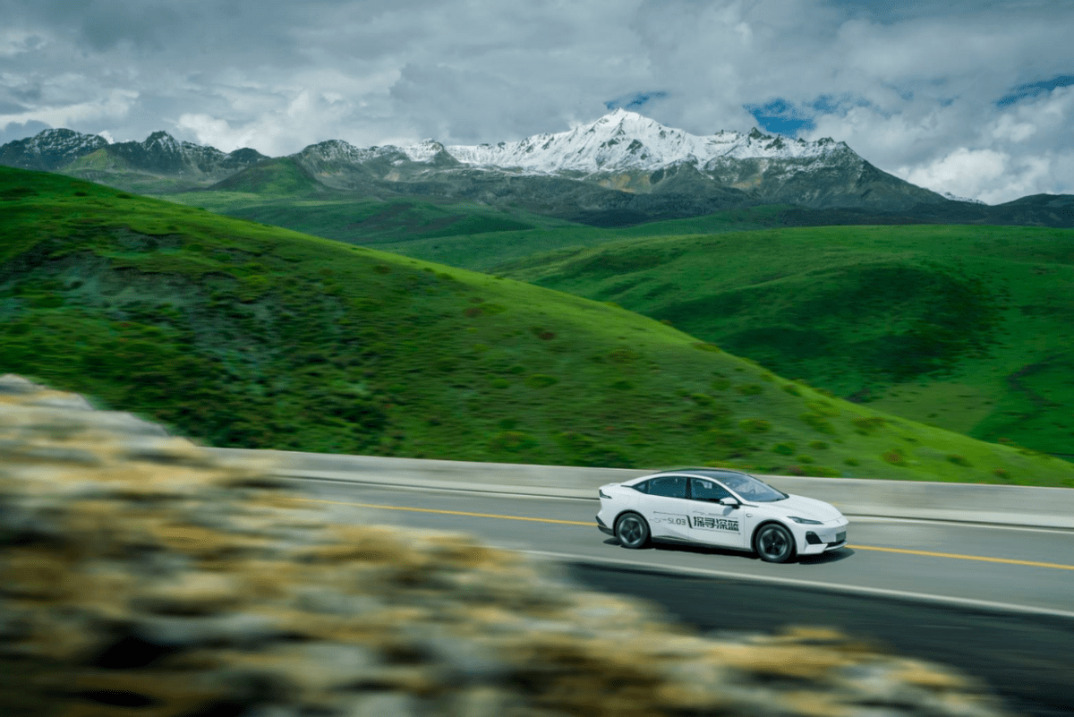 多项全球首发技术加持，长安深蓝SL03正式上市，售价16.89万元起_搜狐汽车_搜狐网