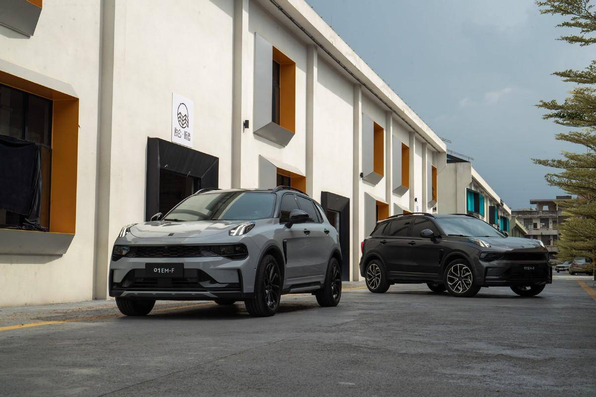 20W左右给你推荐这款领克01EM—F_搜狐汽车_搜狐网