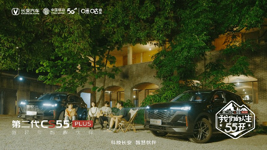 品质过硬，哈弗H6对比长安第二代CS55PLUS_搜狐汽车_搜狐网