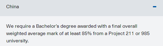 【无忧留学】IC商学院官宣：不受理非985/211！22fall申请新规则总结！_要求_志愿_申请人