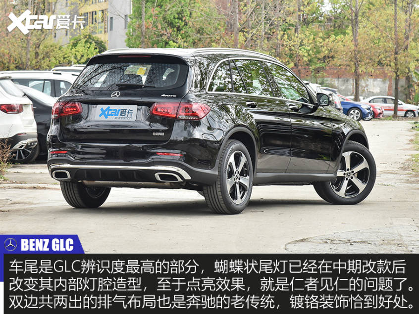 优惠超5万还有现车 低配奔驰GLC可选？_搜狐汽车_搜狐网