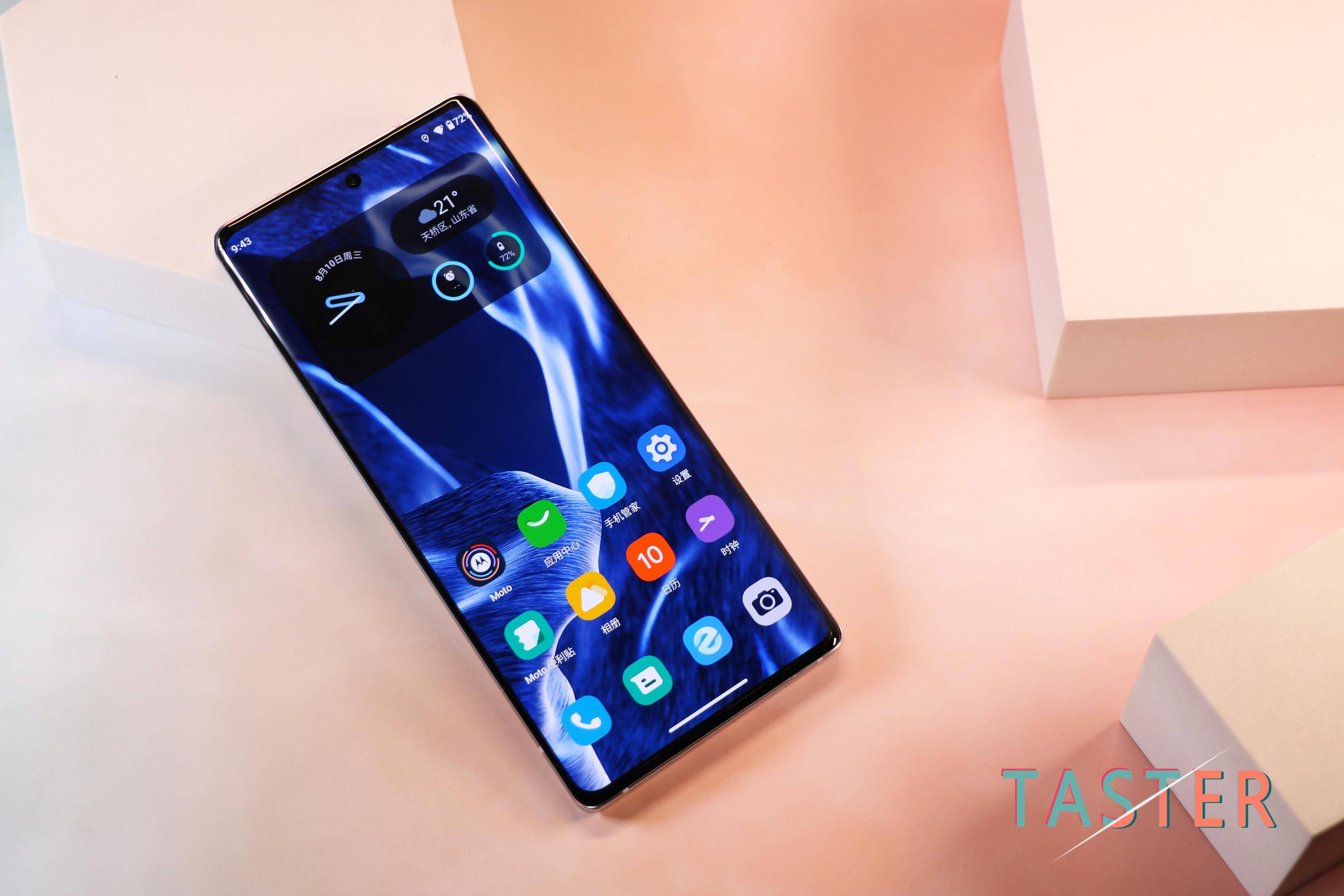 moto X30 Pro评测：不仅仅是性能，质感和影像带来惊喜_模式_产品_照片