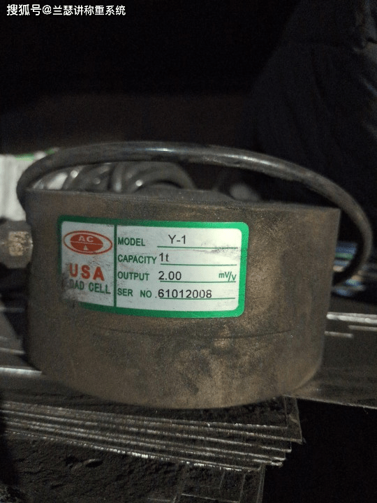 GY1-1-1T称重传感器 Y-1系列1t美国AC_搜狐汽车_搜狐网