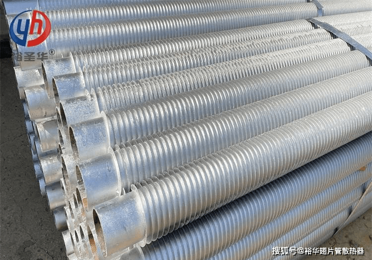 烘干铝翅片管定制-搜狐大视野-搜狐新闻