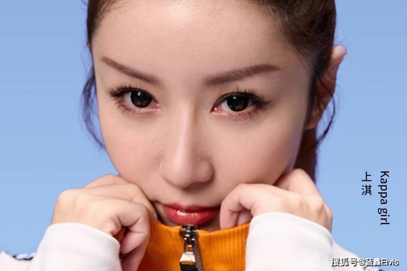 上淇卡帕品牌新宠儿_Kappa_Girl_俏丽