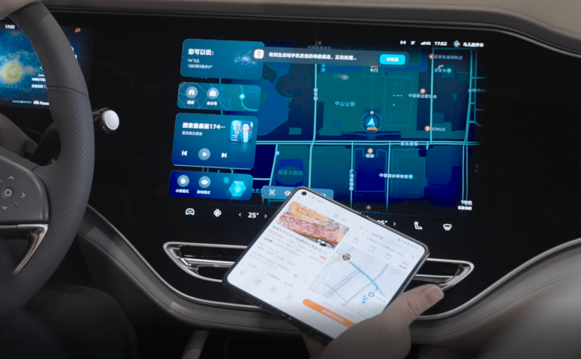 这几年手机厂商开始搞起了车机系统，OPPO CarLink是未来样子？_搜狐汽车_搜狐网