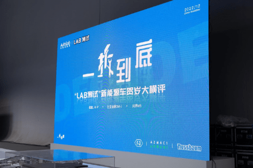 看完星越L HIP拆车有感：比问界M5也先进太多了！_搜狐汽车_搜狐网