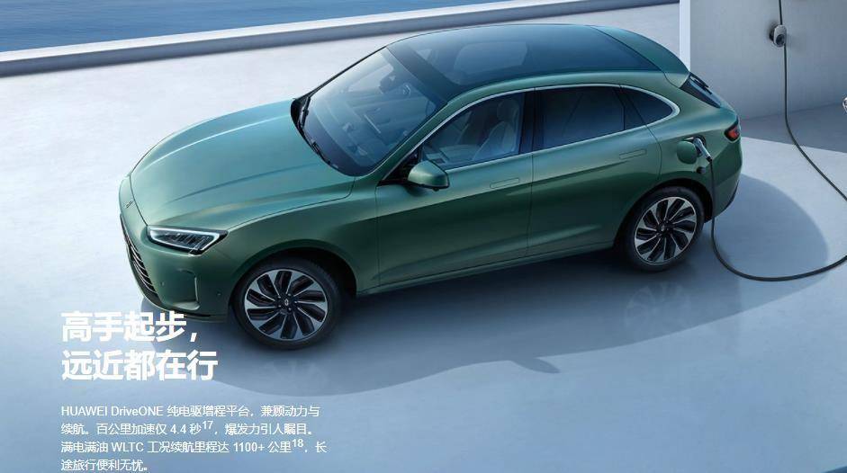 国产新能源确立霸主！吉利雷神新能源力压大众丰田_搜狐汽车_搜狐网