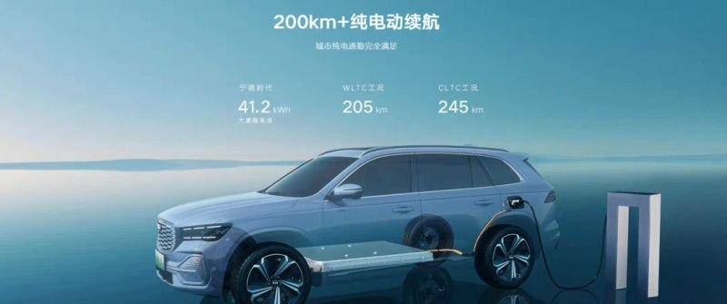 爆锤理想L8问界M5，星越L Hi·P靠的是什么？_搜狐汽车_搜狐网