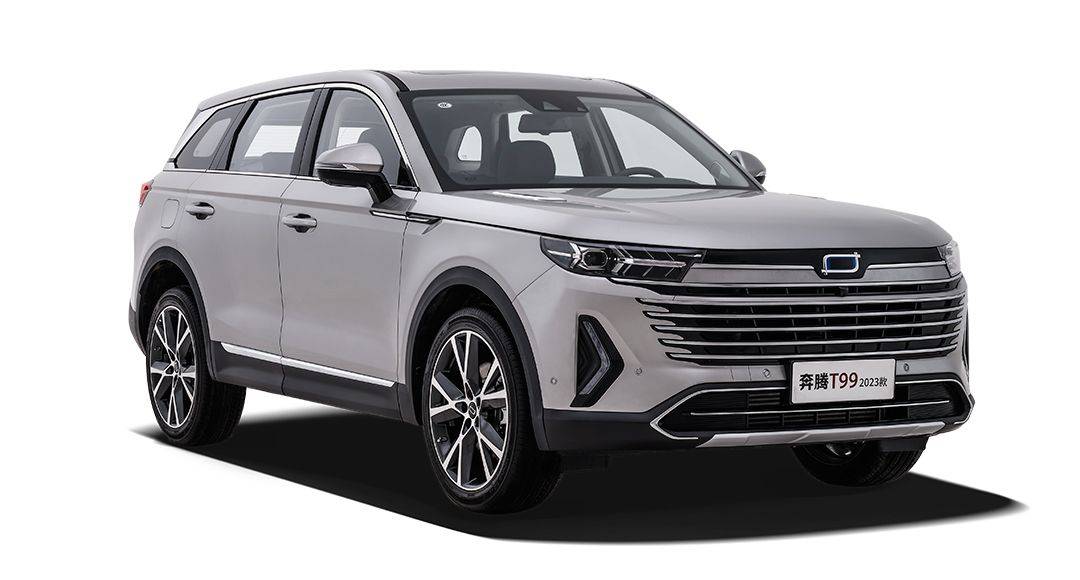 “横”向发展 新颜新标 2023款奔腾T99&T77设计解读_搜狐汽车_搜狐网