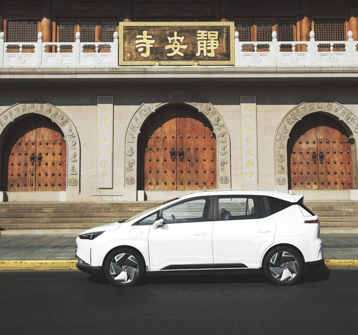 长途出行无压力，合创Z03最高续航超600km_搜狐汽车_搜狐网