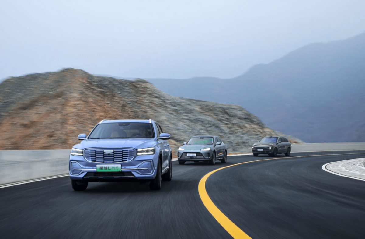 天南地北一样省，星越LHIP的混动系统怎么不怕低温？_搜狐汽车_搜狐网