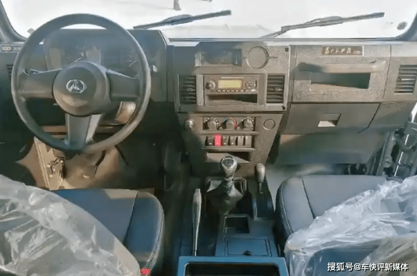 BJ212推新车：2.4T发动机匹配6速手动变速箱，起售价不到10万_搜狐汽车_搜狐网