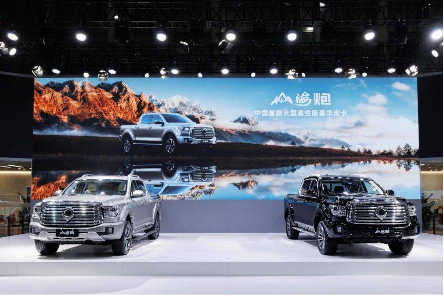 大型高性能豪华皮卡山海炮重磅上市 售价22.88万起_搜狐汽车_搜狐网
