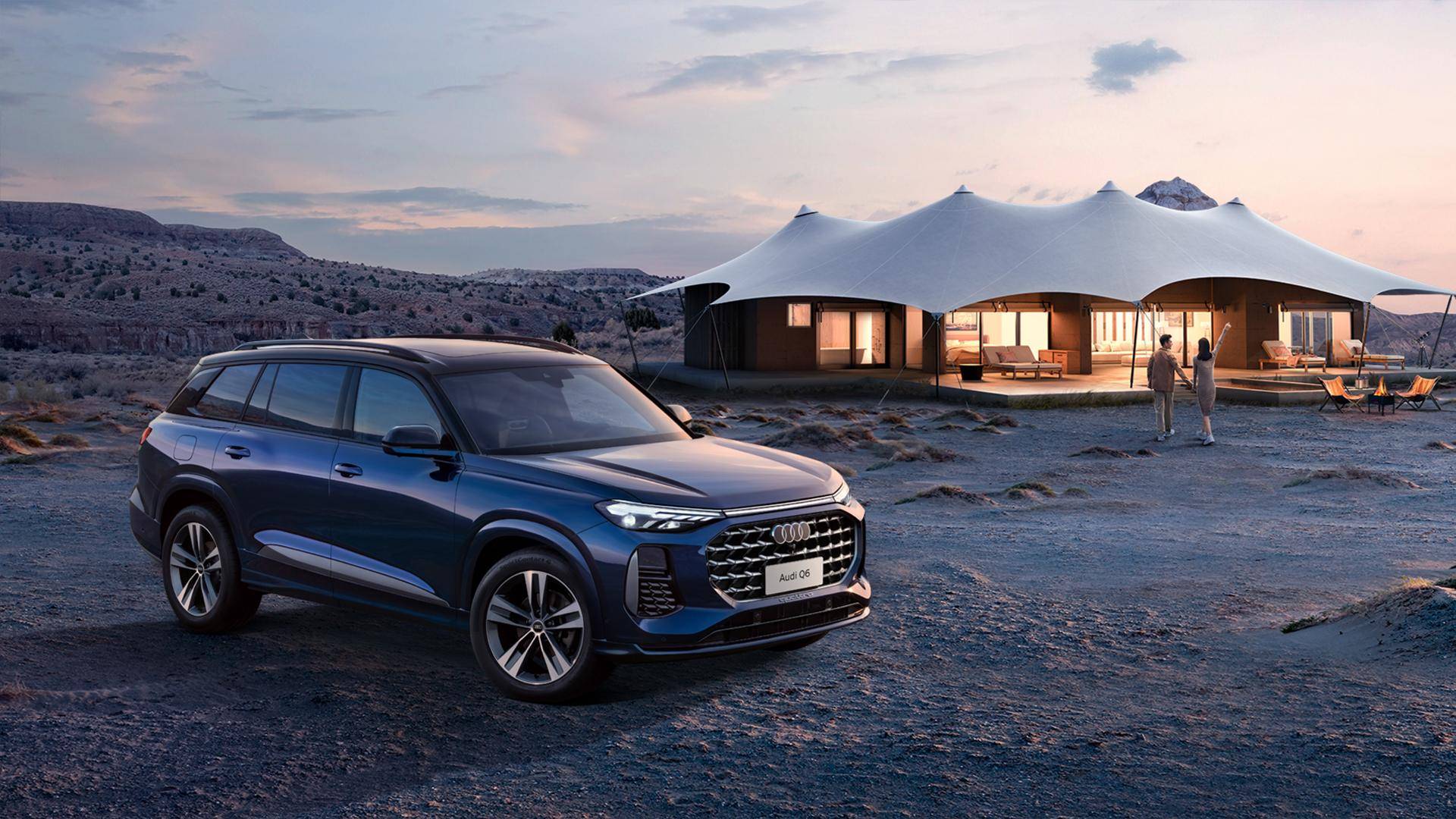 最高降幅2万元 上汽奥迪Q6/A7L/Q5 e-tron价格调整_搜狐汽车_搜狐网