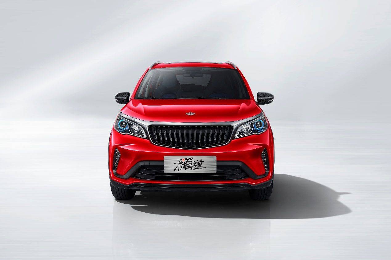 彰显“不羁”个性，5万级SUV中的精品，选择X3 PRO的几个理由_搜狐汽车_搜狐网