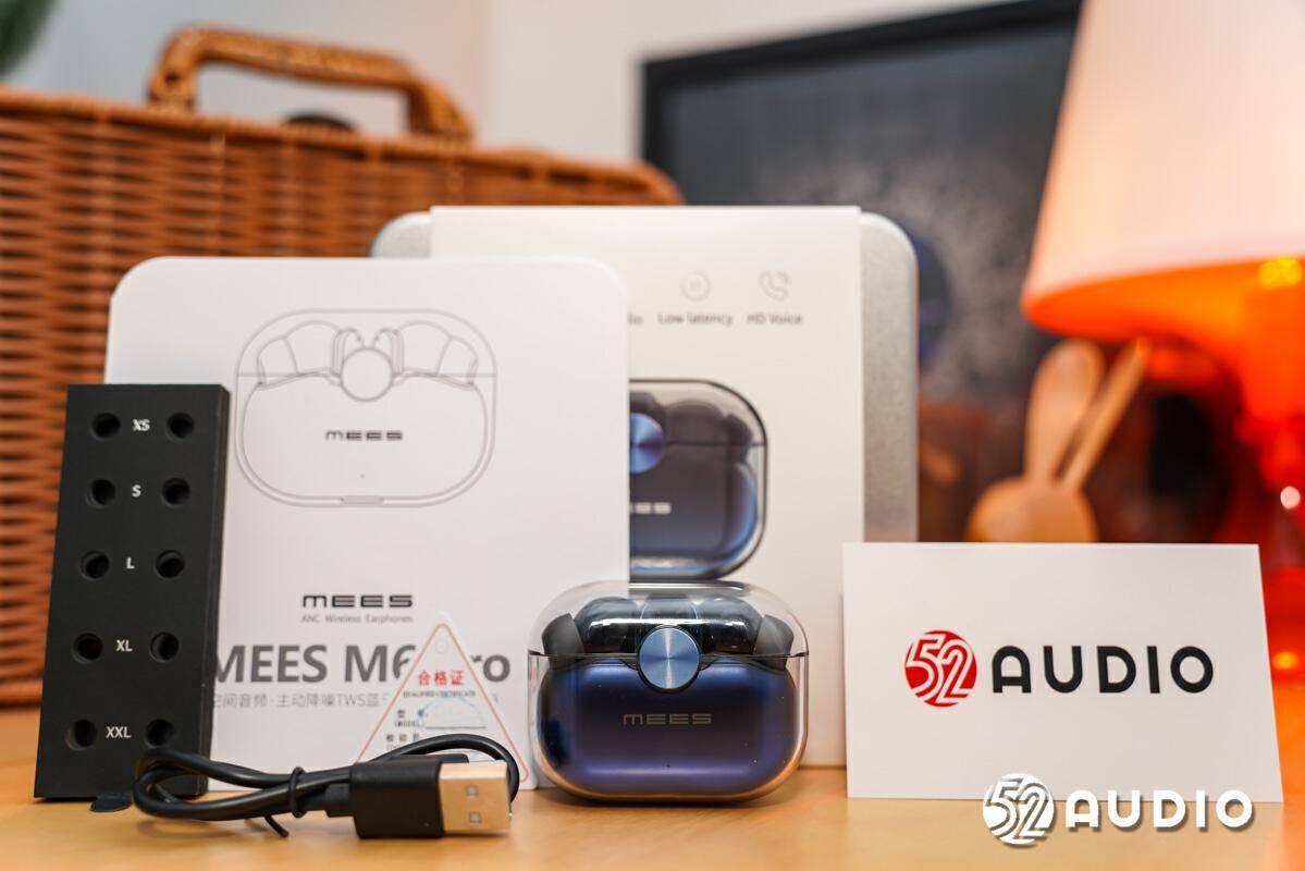 MEES M6 Pro评测，空间音频+动态头部跟踪，各平台全面兼容_耳机_充电